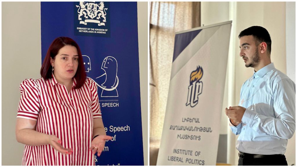 Training course on the topic of “Basic Human Rights” in Arpi community - Institute of Liberal ...